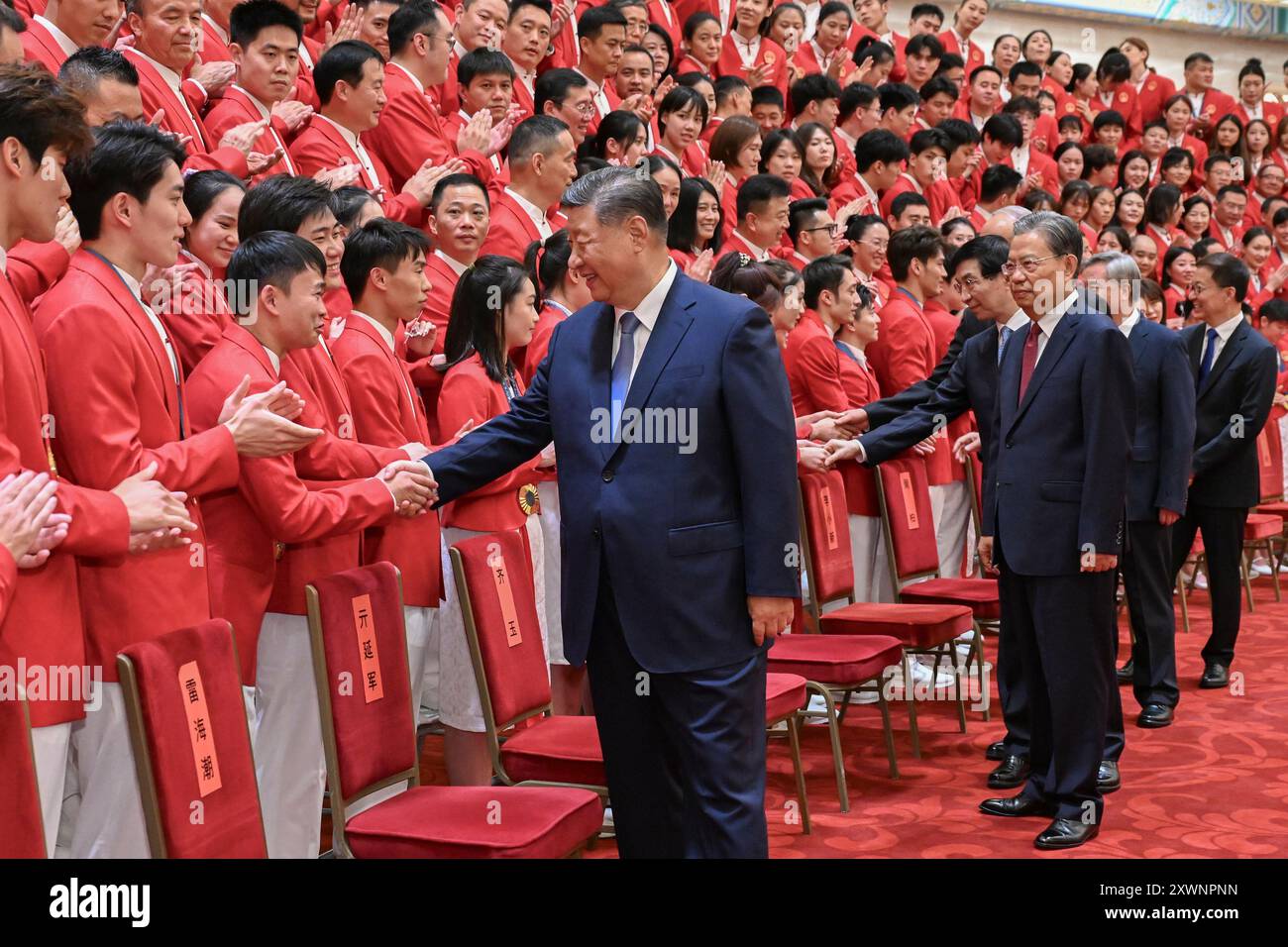 (240820) -- BEIJING, Aug. 20, 2024 (Xinhua) -- Party and state leaders ...