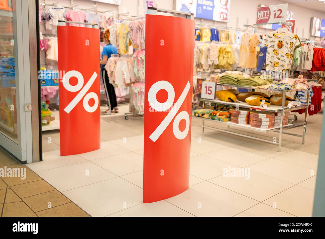 Anti thieft gate sensor hi-res stock photography and images - Alamy