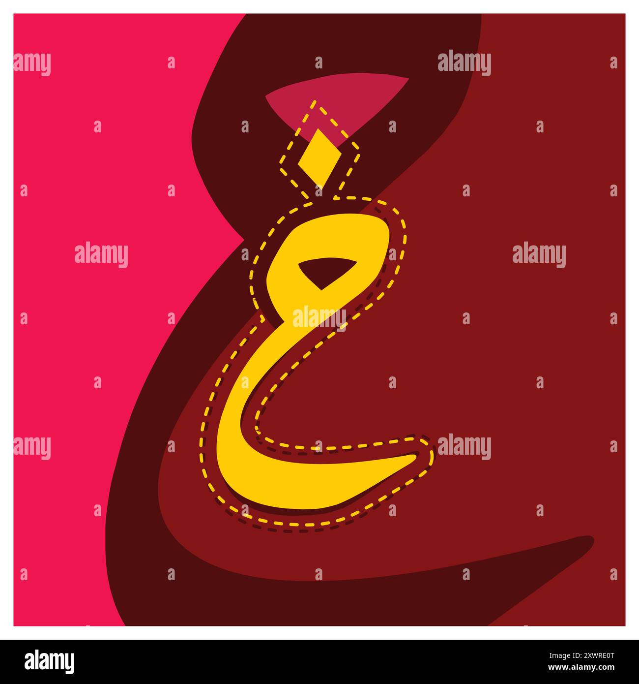 Arabic Calligraphy Alphabet letters or Stylized Riqa font style ...