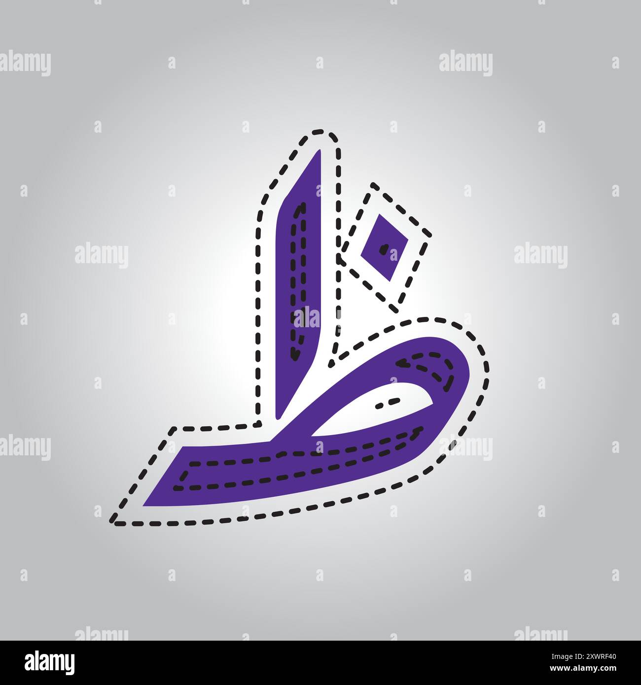 Arabic Calligraphy Alphabet letters or Stylized Riqa font style ...