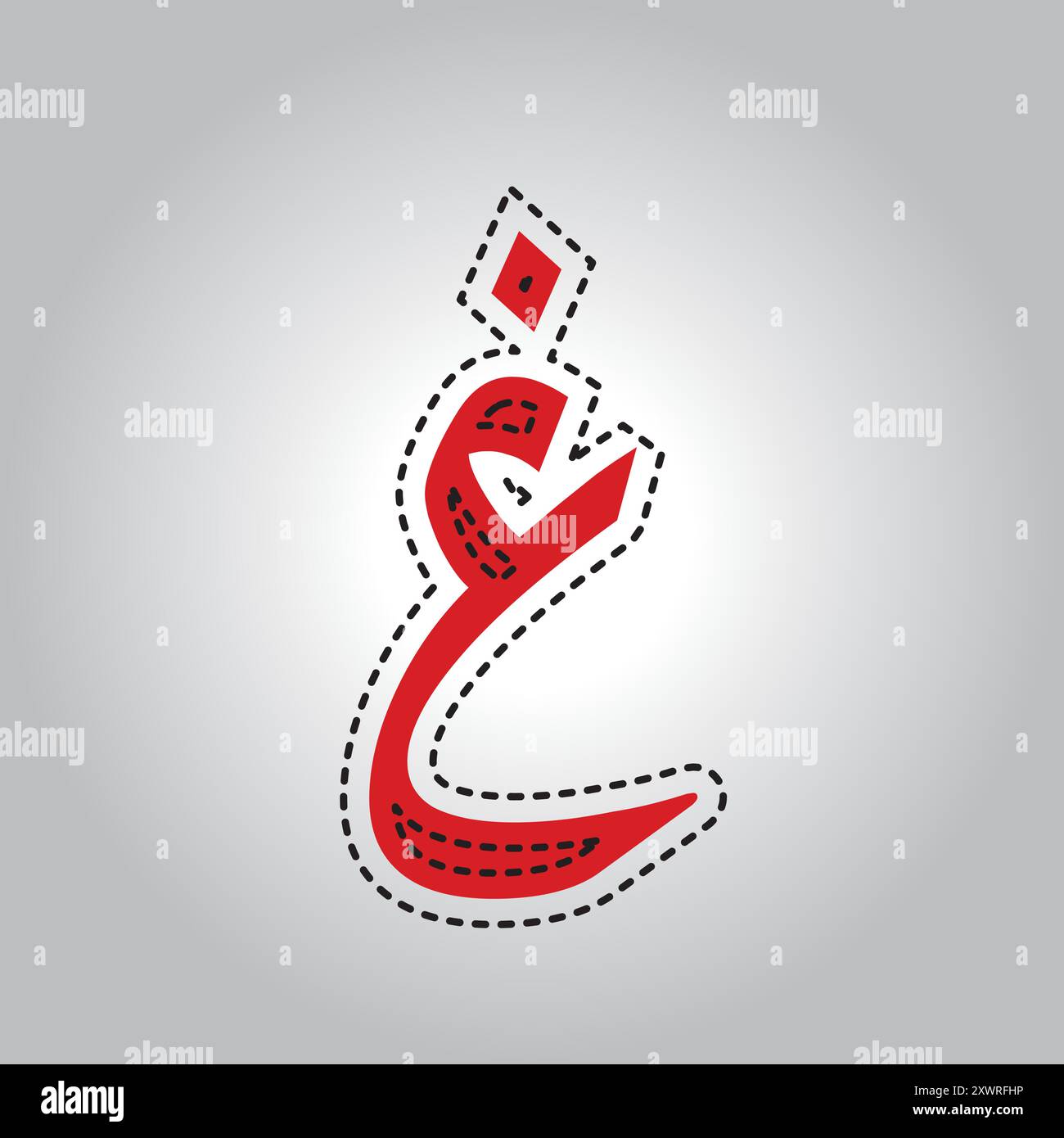 Arabic Calligraphy Alphabet letters or Stylized Riqa font style ...