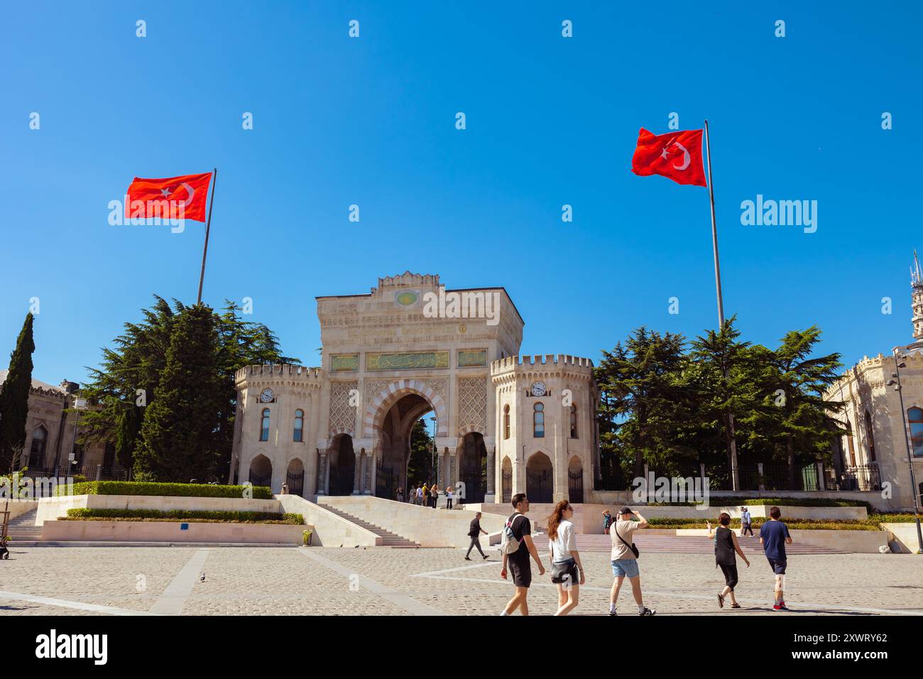 Famous gate of Istanbul University in Beyazit Square. Istanbul Turkiye ...