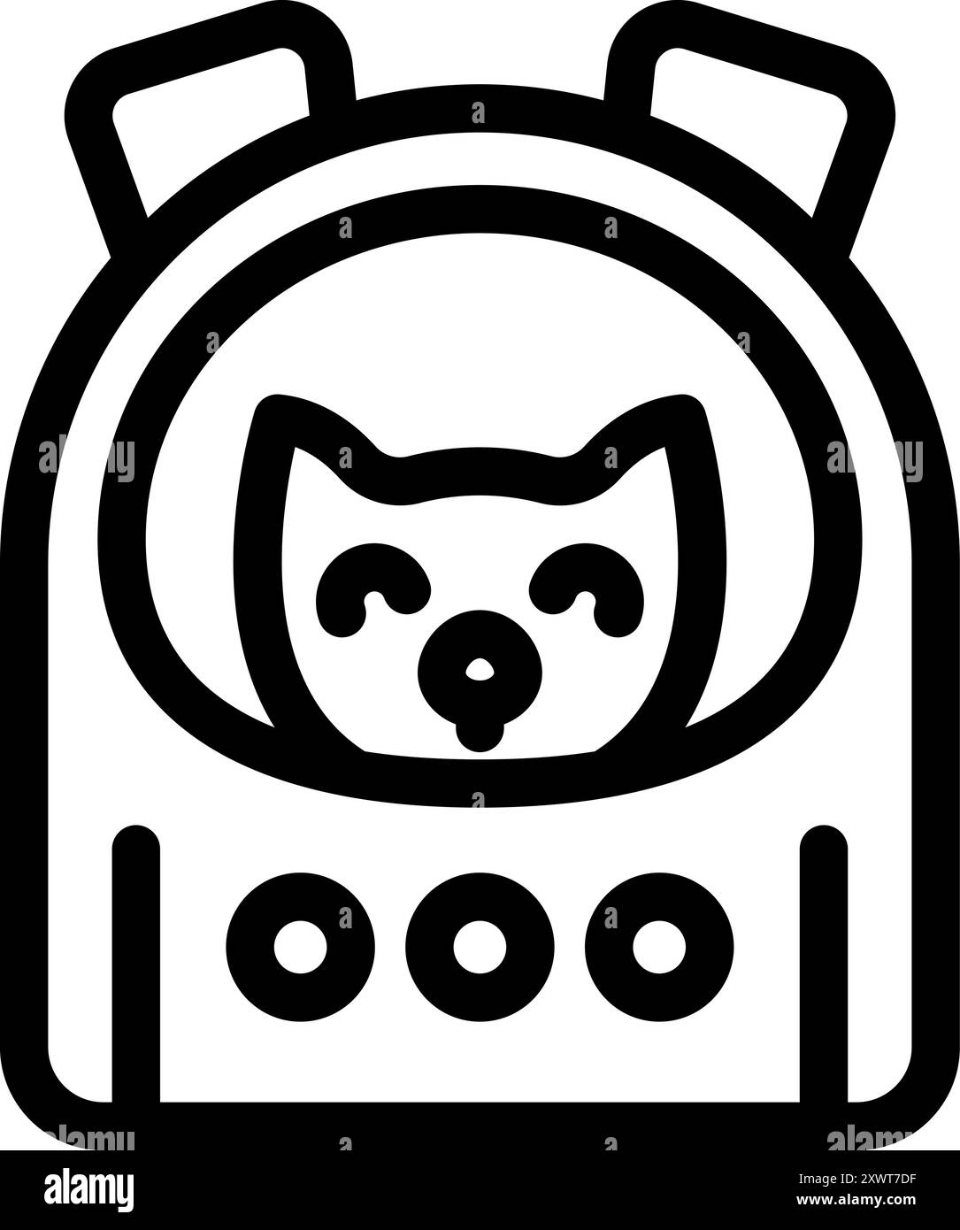 Cartoon cat is wearing a spacesuit and exploring the galaxy as an ...