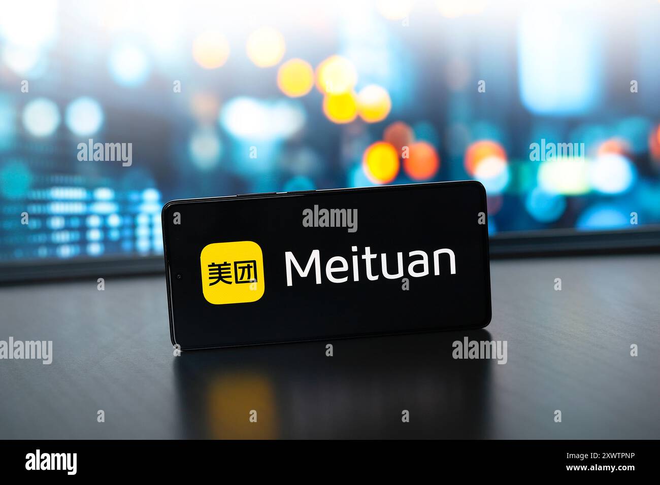 Meituan logo hi-res stock photography and images - Alamy