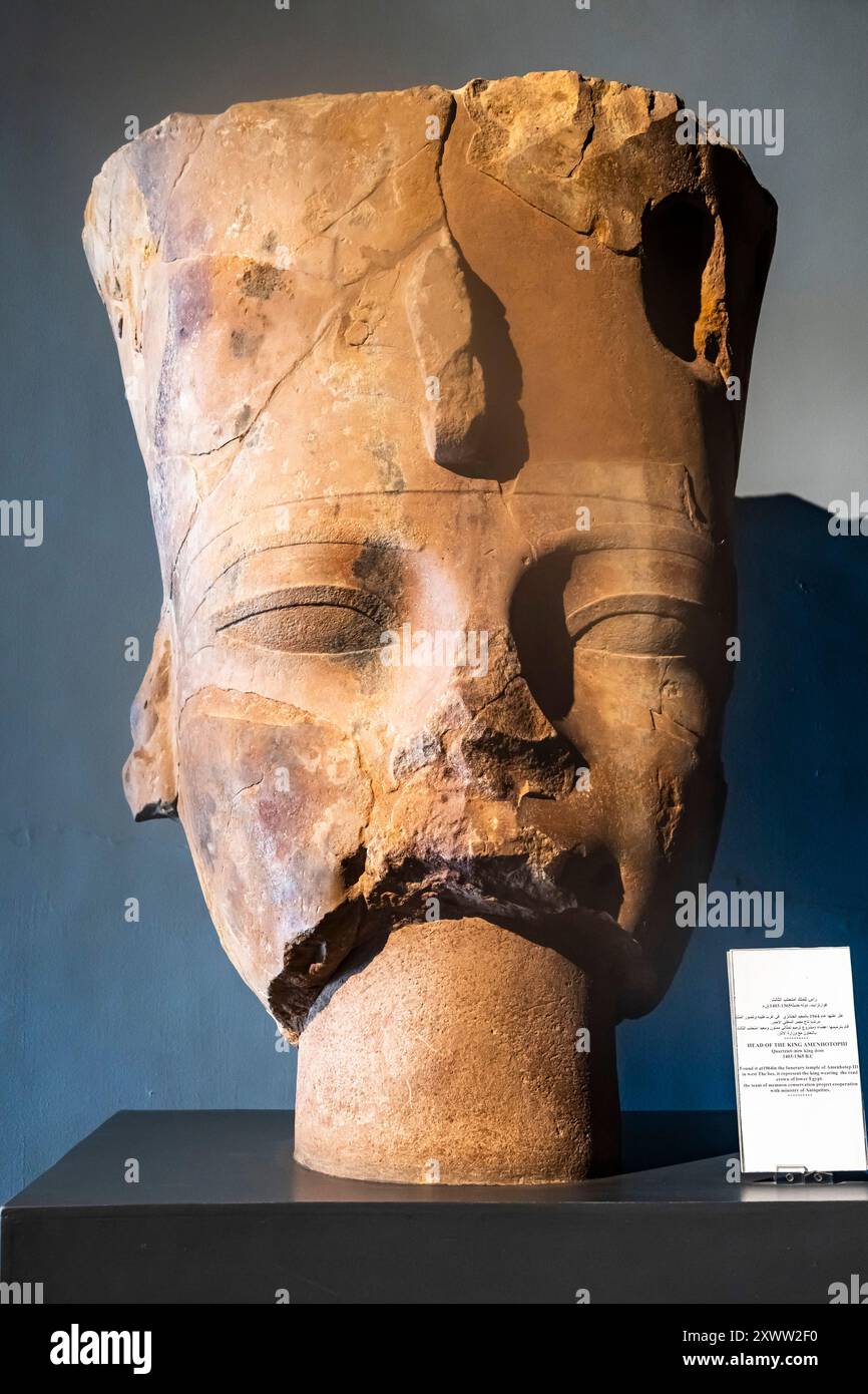 Luxor museum, Head of king Amenhotep III(Amenophis III), Luxor, Egypt ...