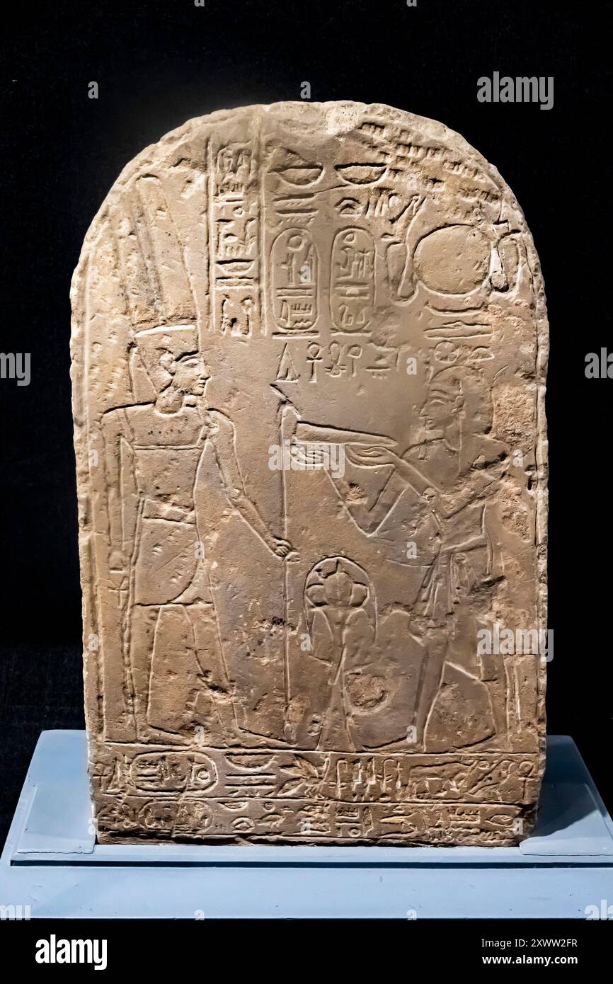 Luxor museum, Stele of King Ramses III(Ramesses III,Rameses III), King ...