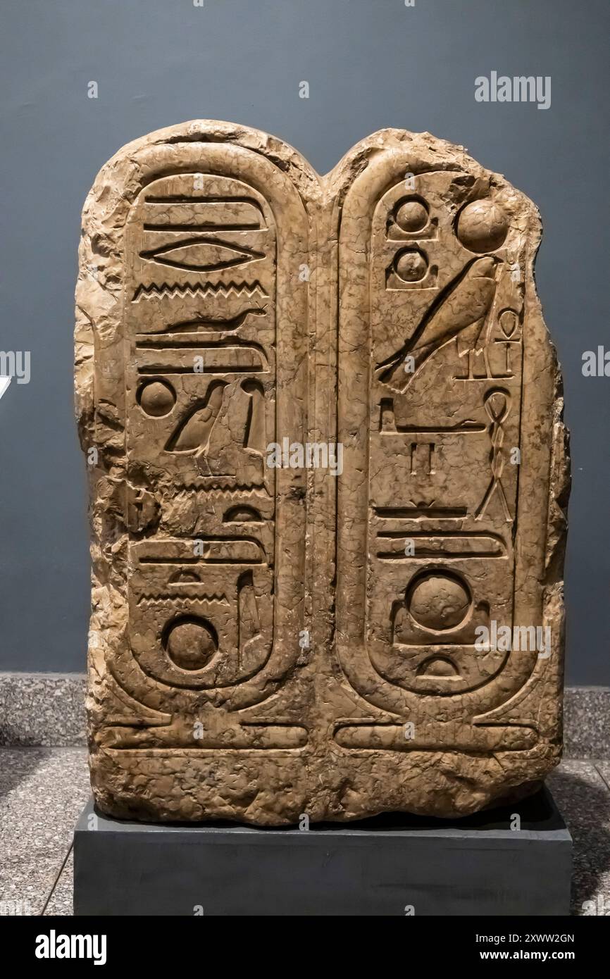 Luxor museum, stone block with relief of cartoushe, Name of King ...