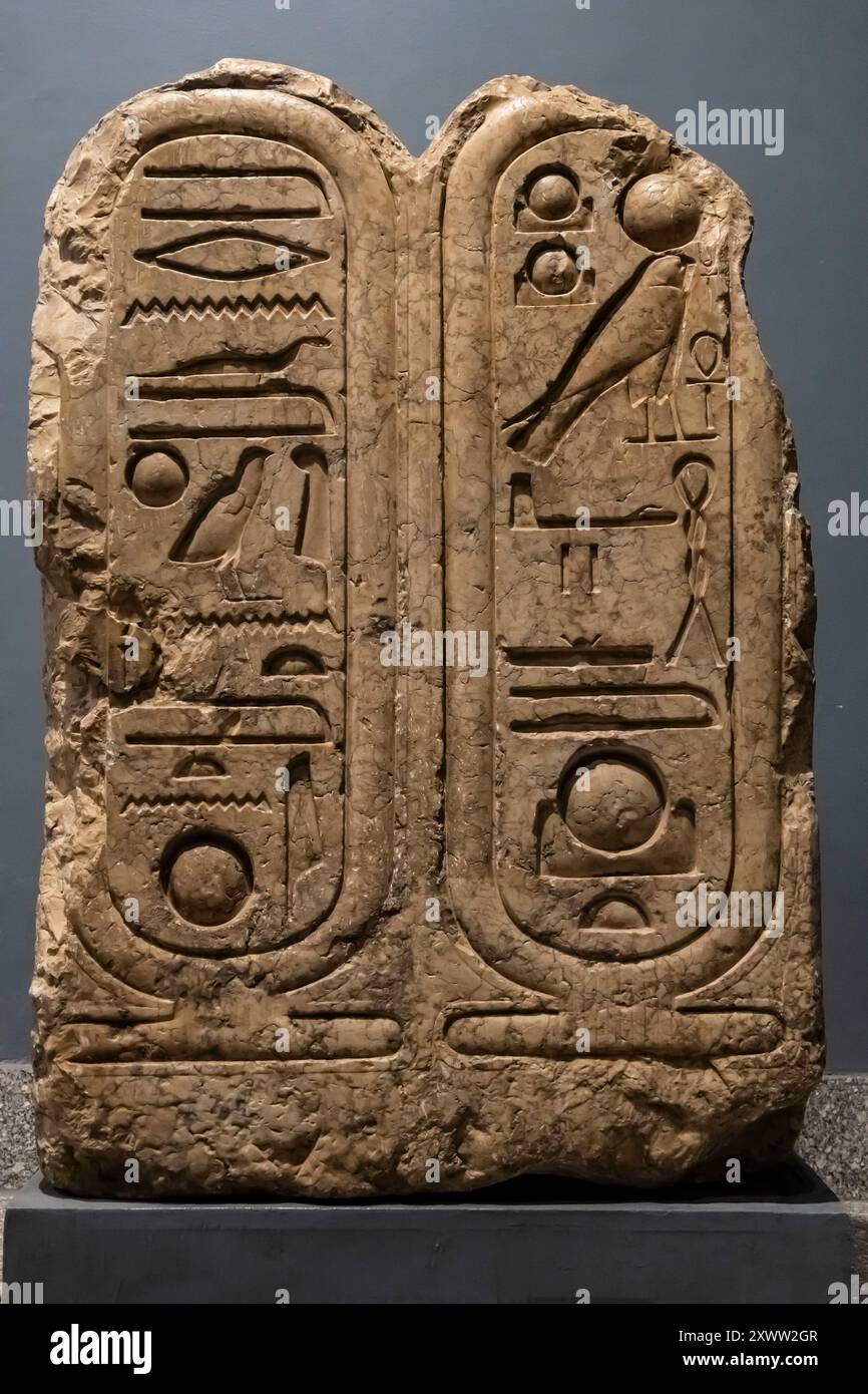 Luxor museum, stone block with relief of cartoushe, Name of King ...