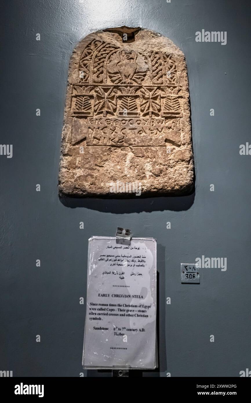 Luxor museum, Coptic grave stone with relief of Cross and Christian ...