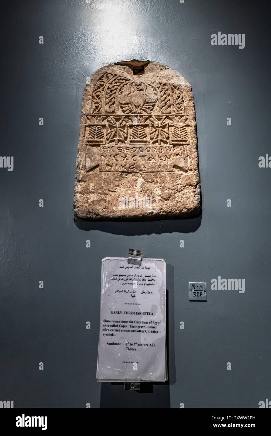 Luxor museum, Coptic grave stone with relief of Cross and Christian ...