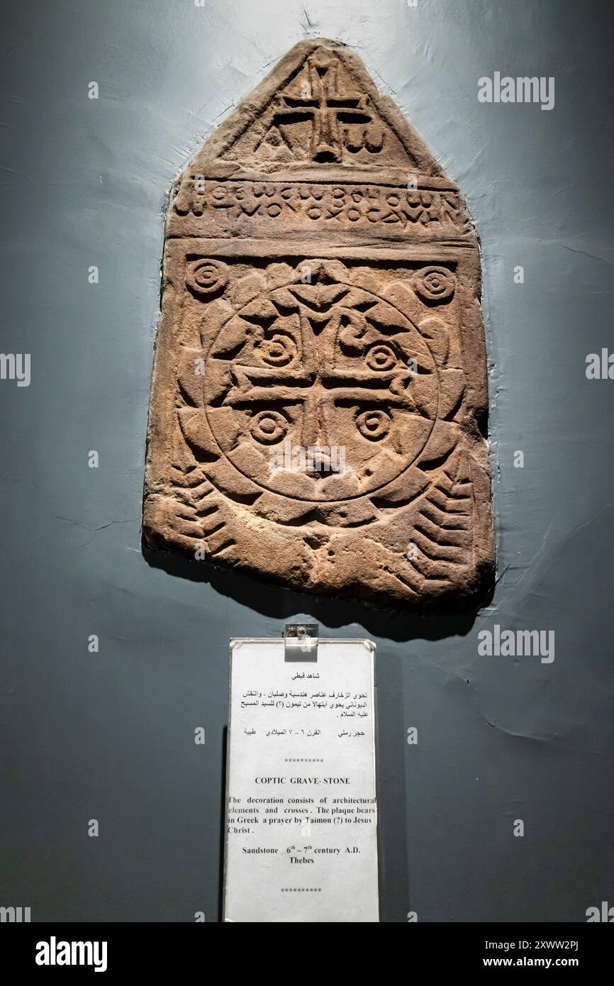 Luxor museum, Coptic grave stone with relief of Cross and texts, Luxor ...