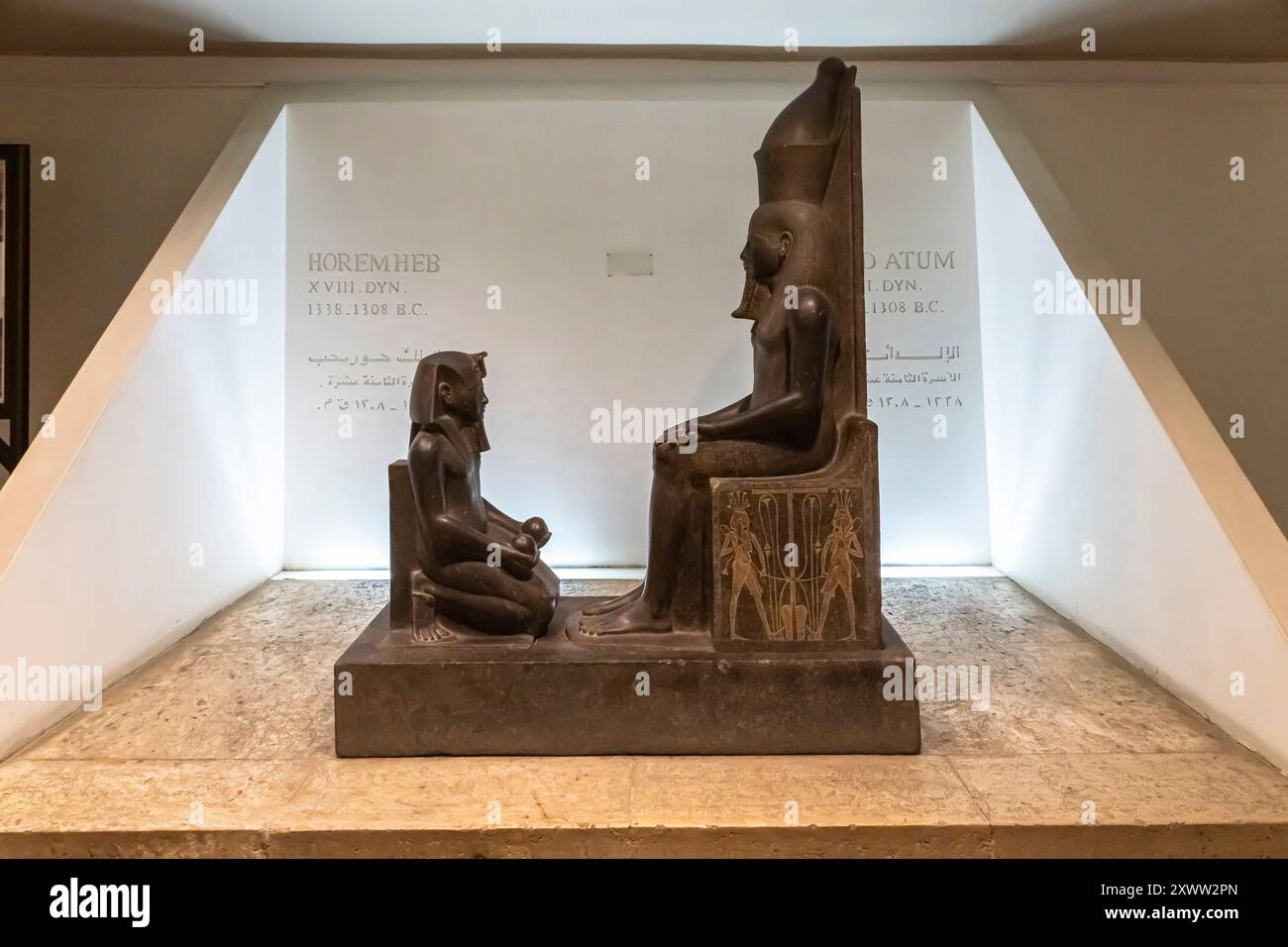 King horemheb hi-res stock photography and images - Alamy