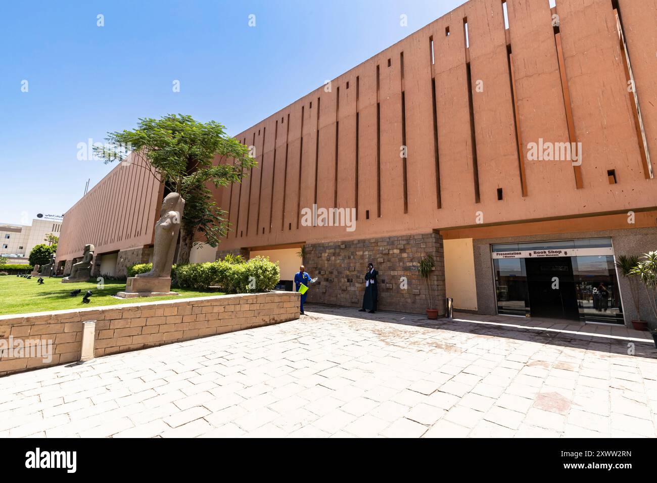 Luxor museum, Exterior of facade at main entrance, east bank of Nile ...