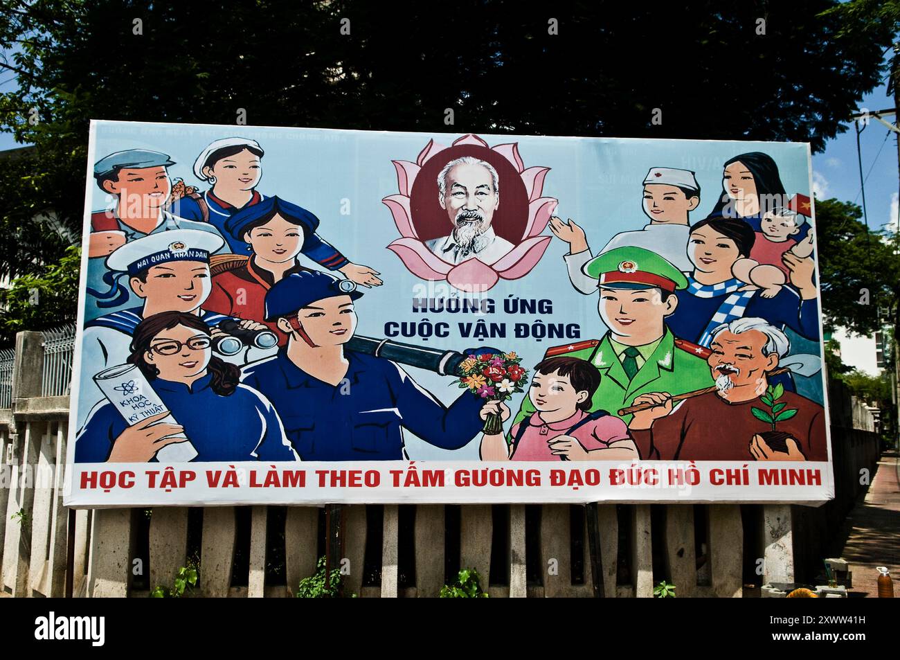 Communist propaganda on a billboard in Ho Chi Minh City, Vietnam Stock ...