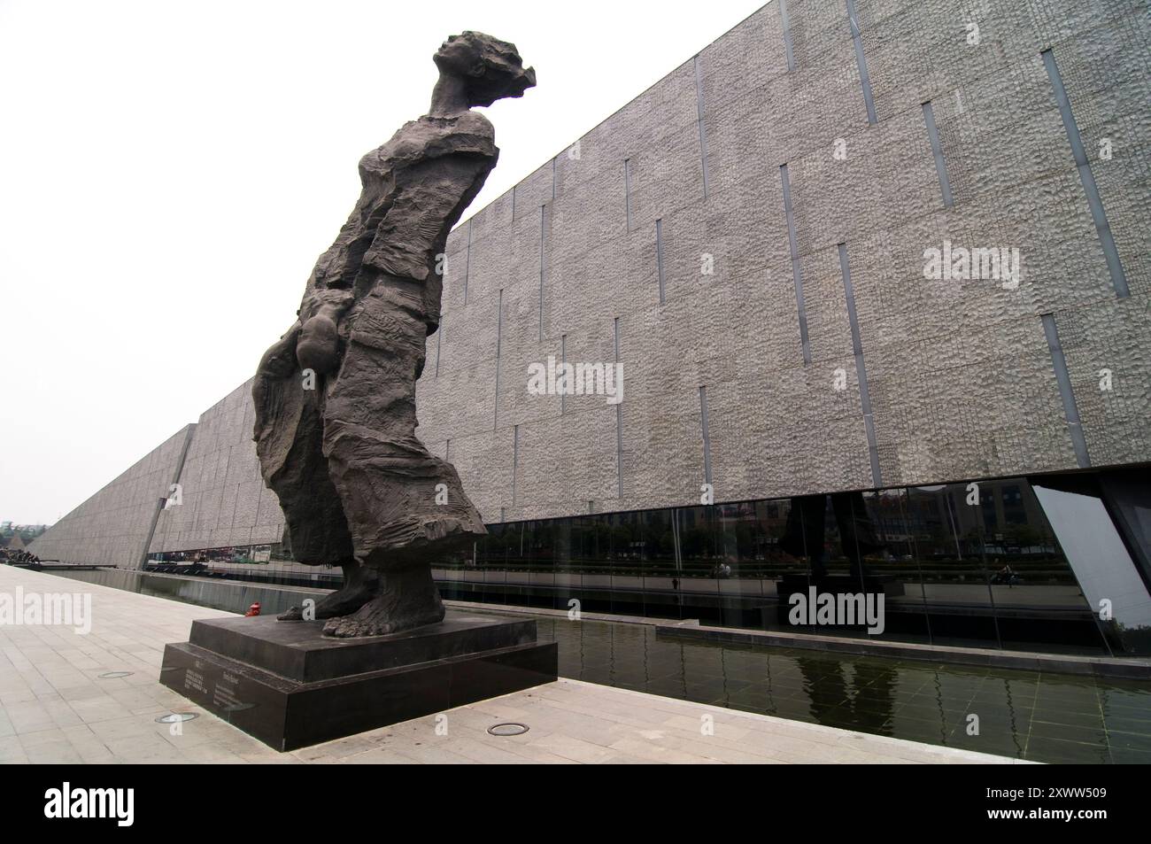 The Nanjing massacre memorial and museum in Nanjing, China Stock Photo ...