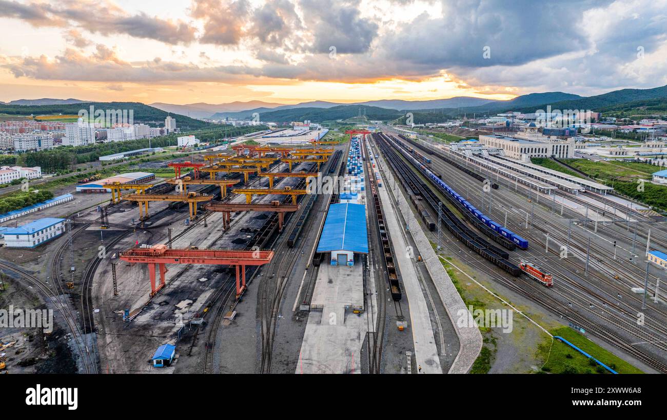 Harbin. 29th July, 2024. An aerial drone photo taken on July 29, 2024 ...