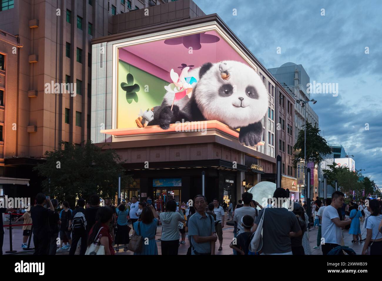 Beijing, China - August 12, 2024: A 3d advertising screen in Wangfujing ...