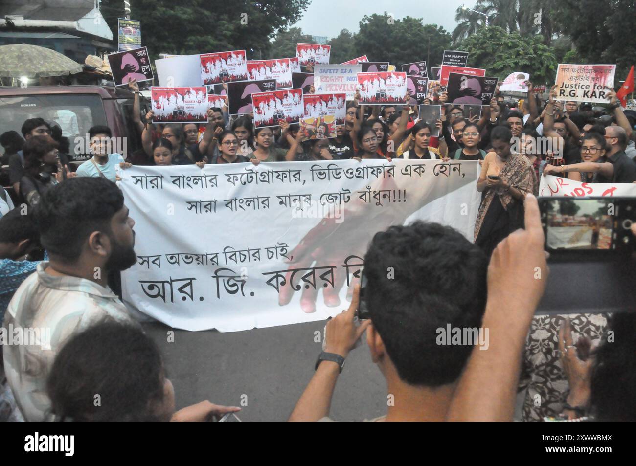 Rg kar hi-res stock photography and images - Alamy