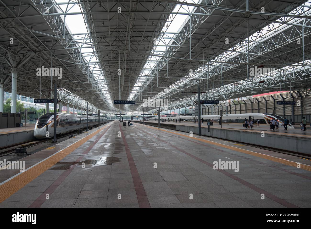 Beijing north railway station hi-res stock photography and images - Alamy