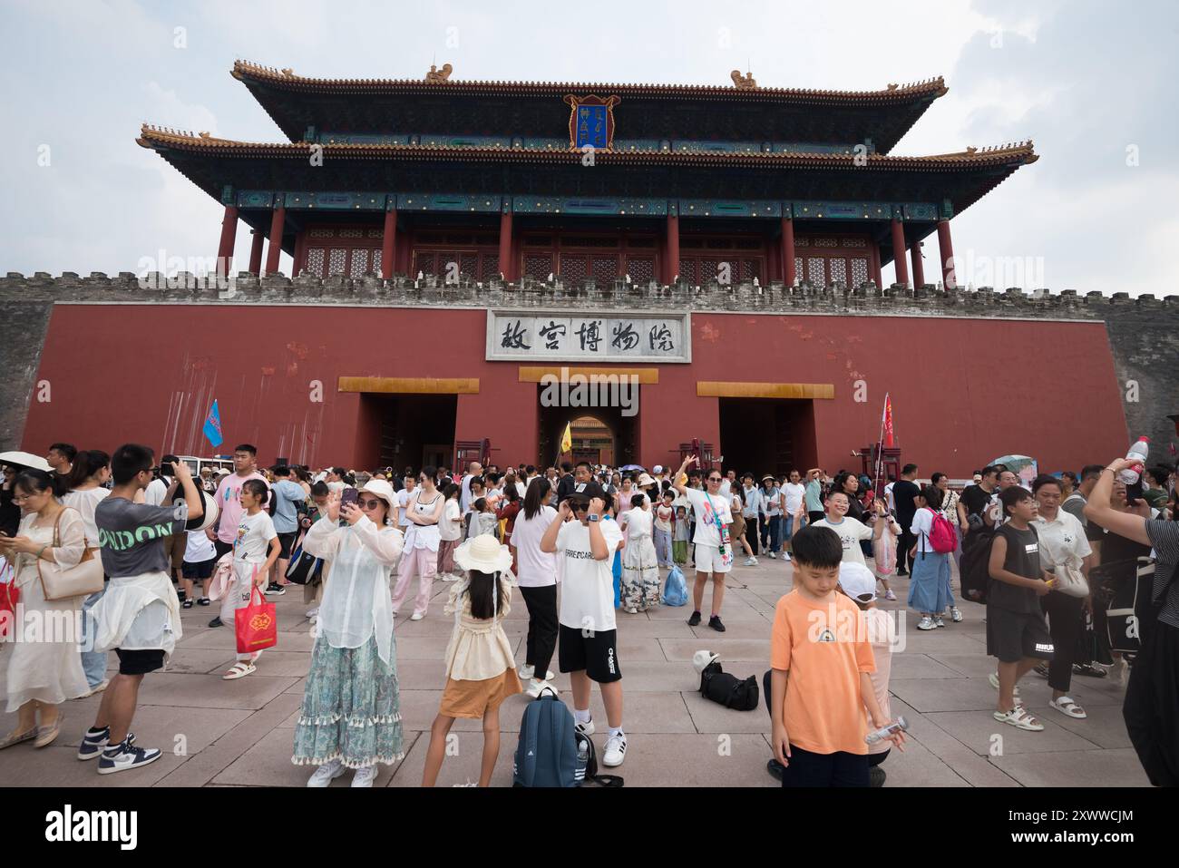 Beijing, China - August 17, 2024: Crowded tourists in front of the ...