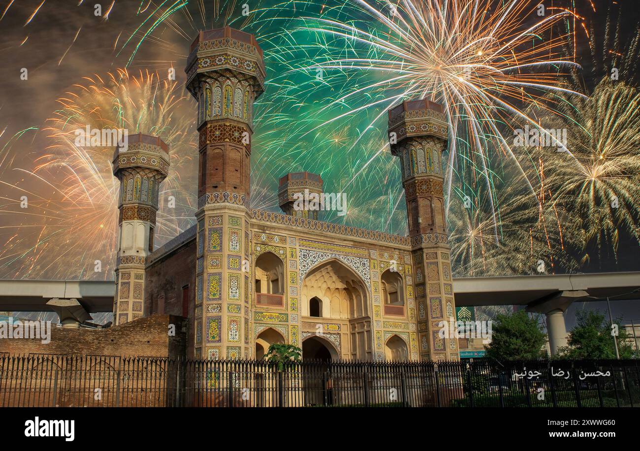 Chauburji is a Mughal era monument in the city of Lahore, capital of ...