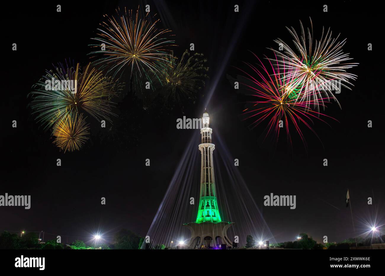 Independence Day of pakistan, observed annually on 14 August, is a ...
