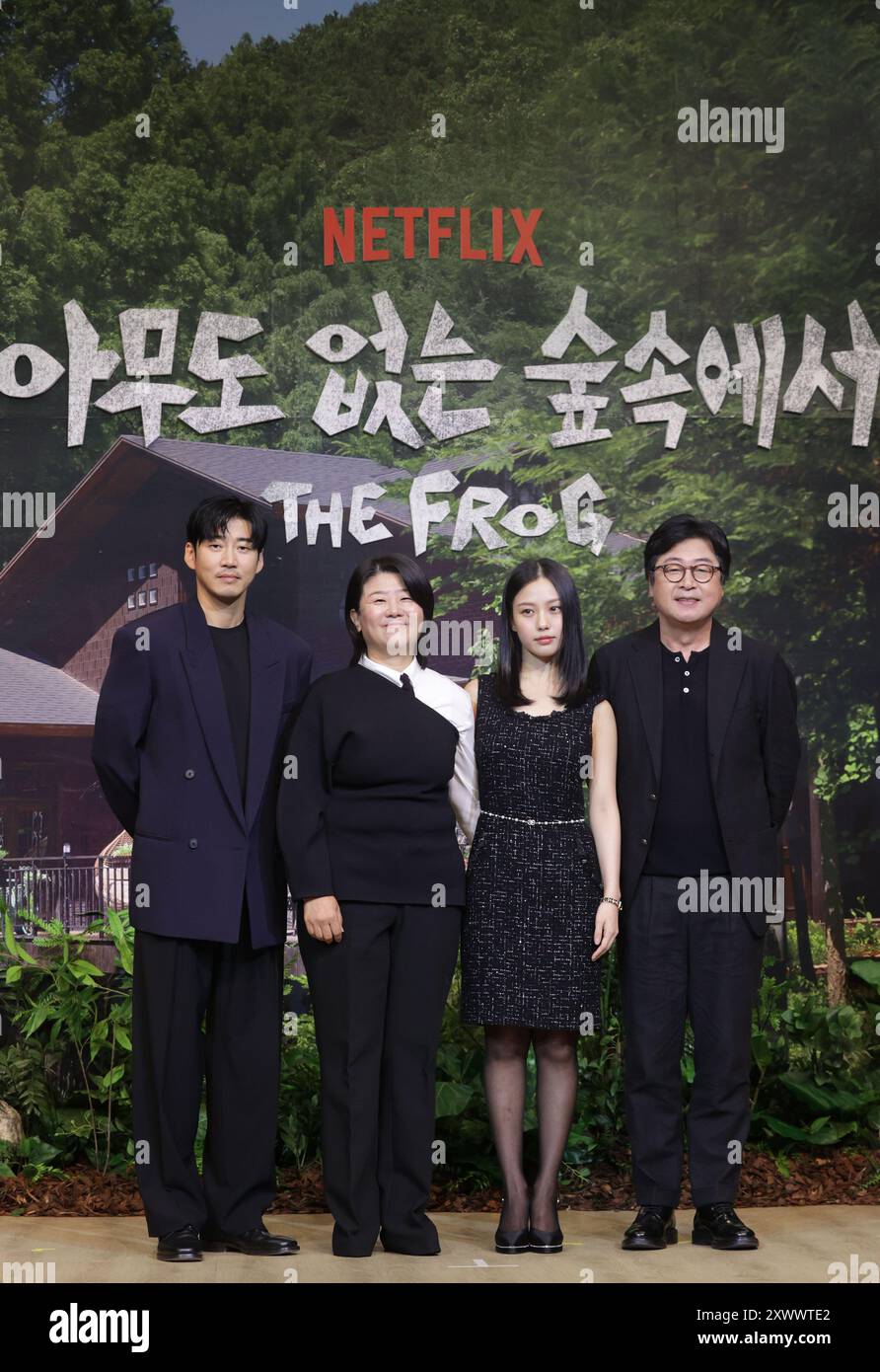 21st Aug, 2024. Drama 'The Frog' The stars of an original series by ...