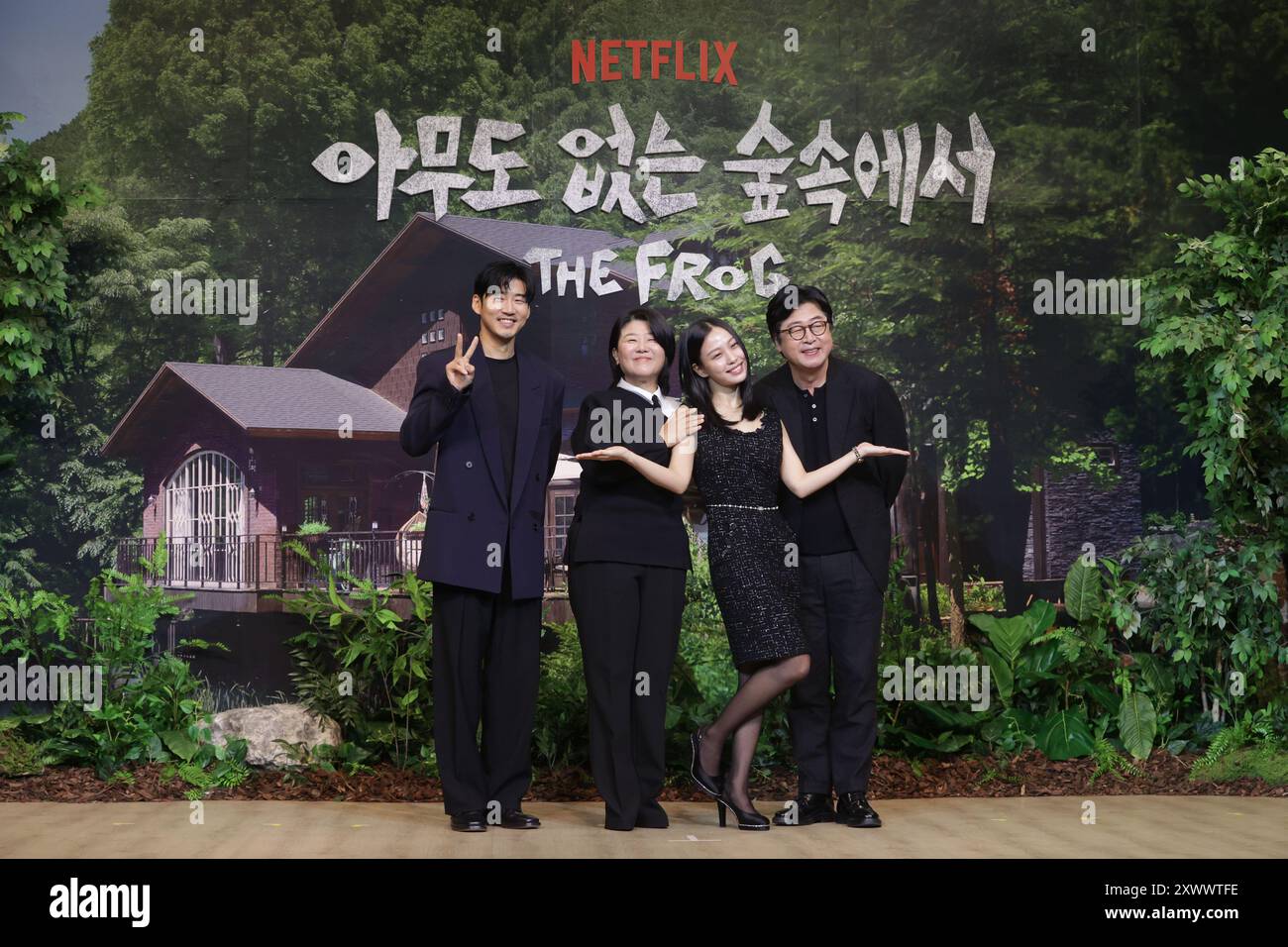 21st Aug, 2024. Drama 'The Frog' The stars of an original series by ...