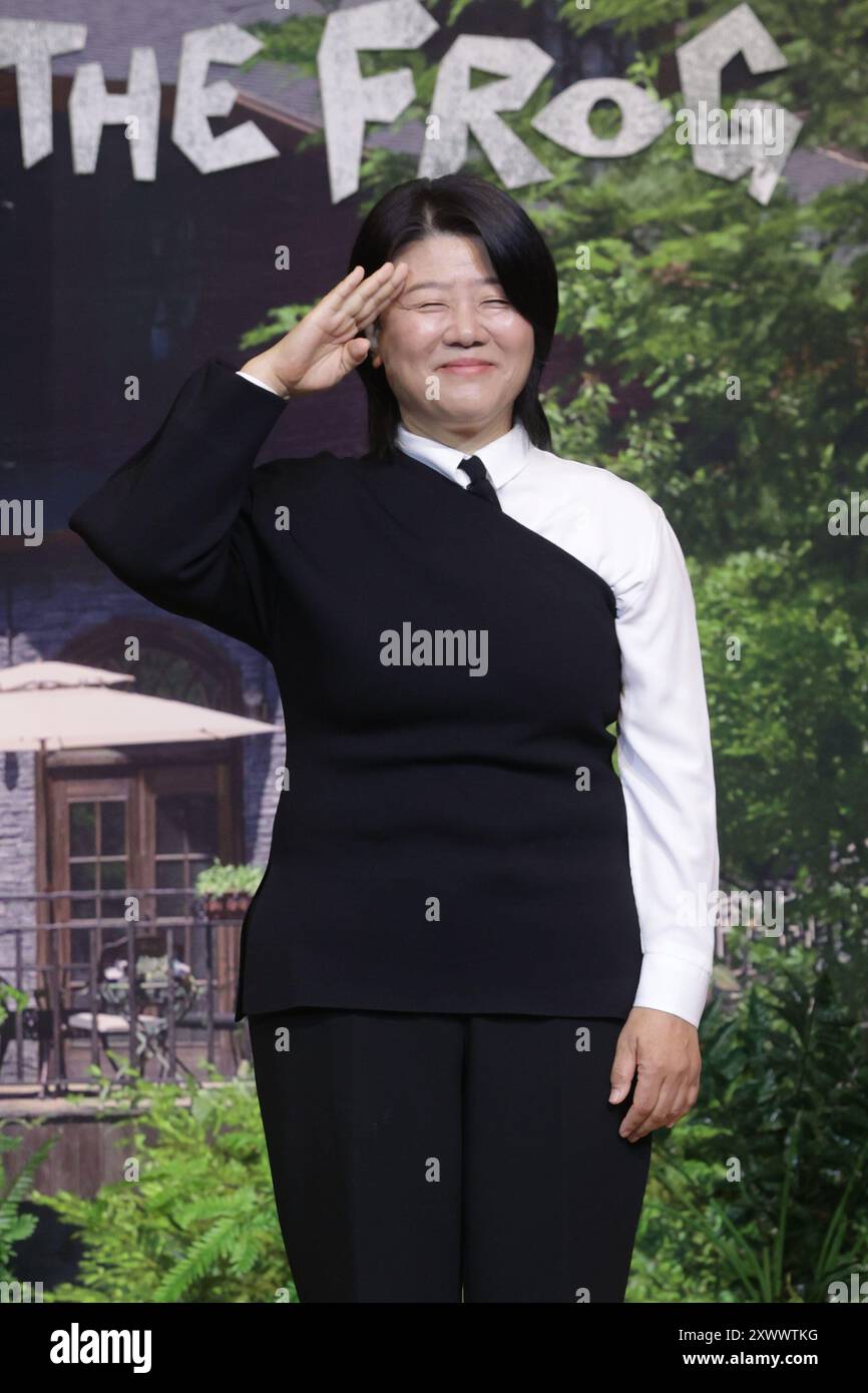 21st Aug, 2024. S. Korean actress Lee Jung-eun South Korean actress Lee ...