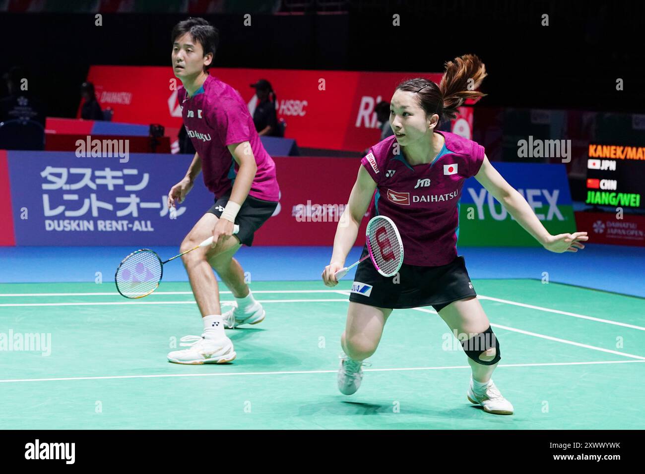 Kanagawa, Japan. 21st Aug, 2024. Yuki Kaneko (JPN), Misaki Matsutomo (JPN) Badminton : Daihatsu ...