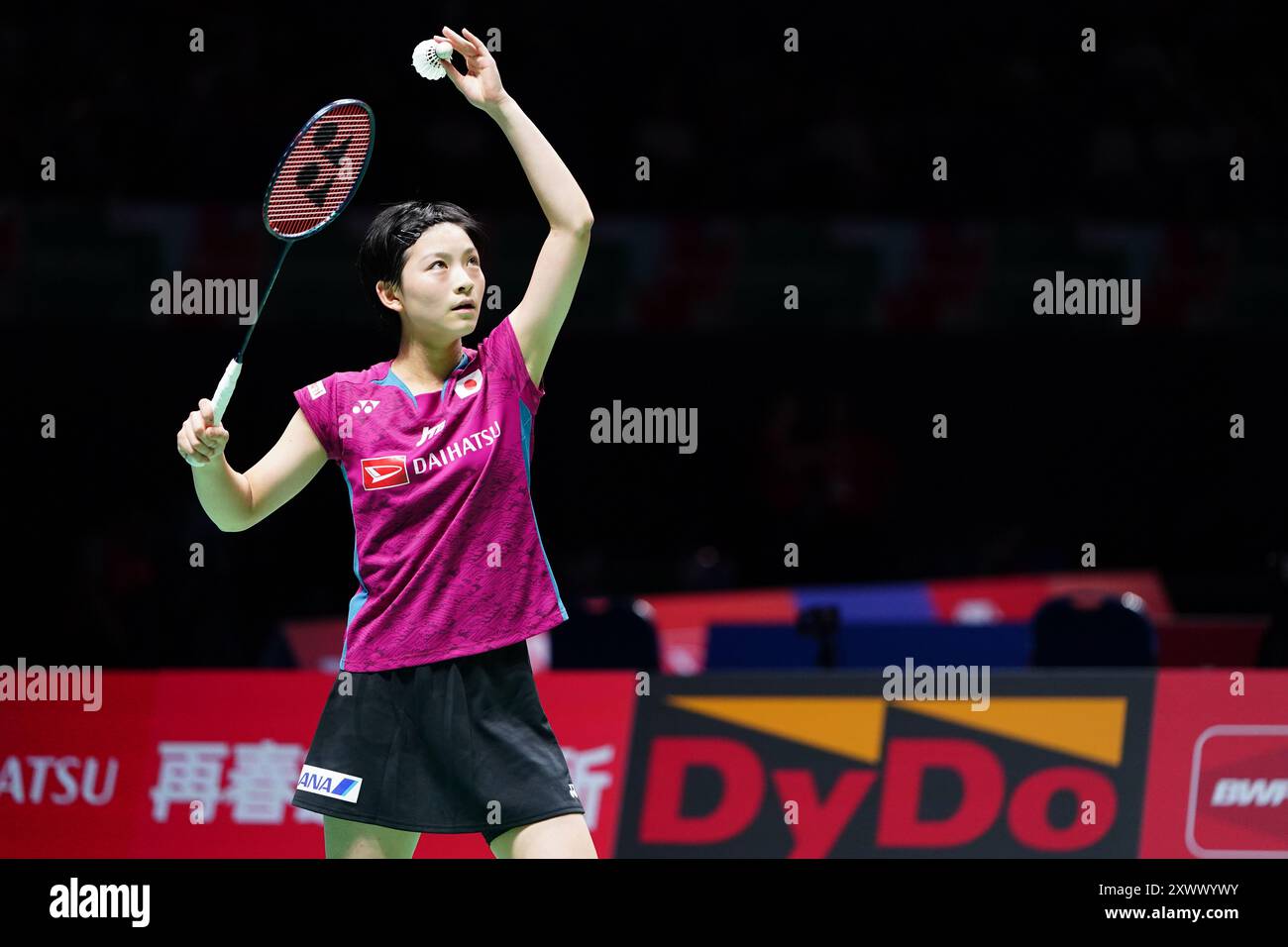 Tomoka Miyazaki (JPN), AUGUST 21, 2024 - Badminton : Daihatsu Japan Open 2024 Women's Singles ...