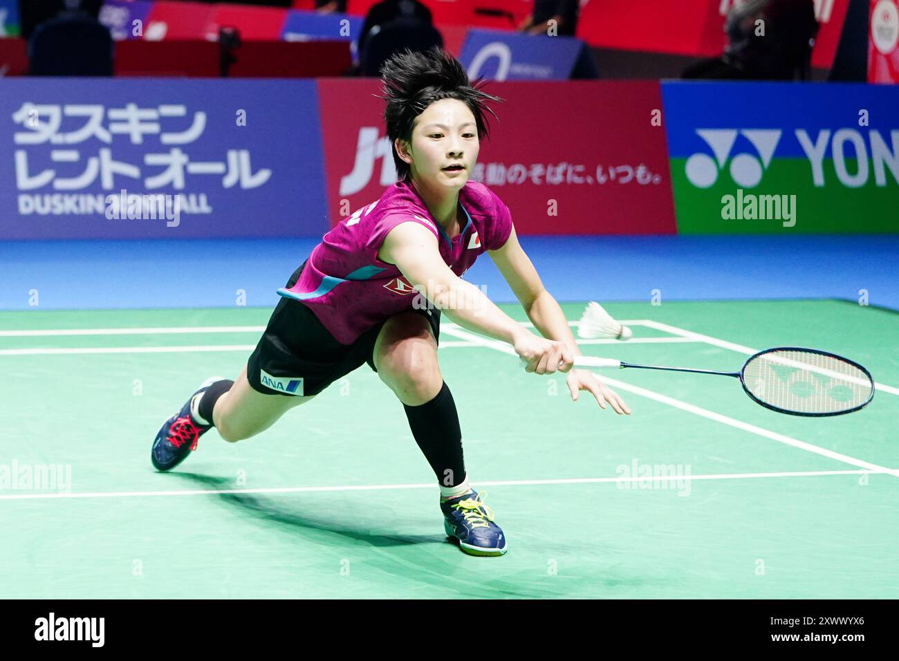 Tomoka miyazaki hi-res stock photography and images - Alamy