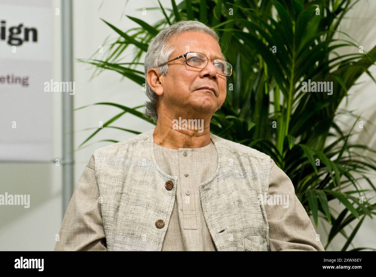 Nobel Peace Prize, Muhammad Yunus Stock Photo - Alamy