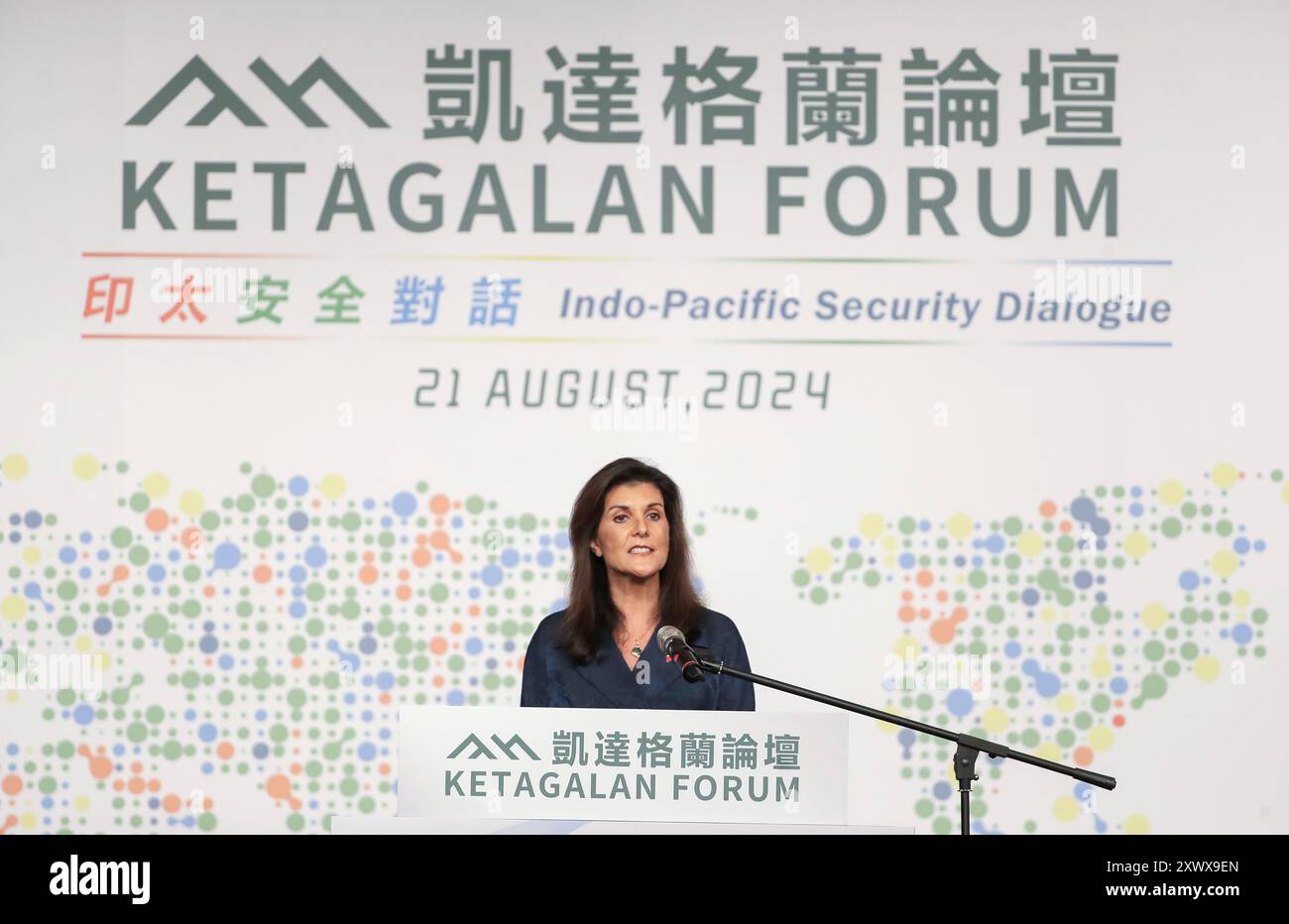 Nikki Haley, former United States Ambassador to the United Nations ...