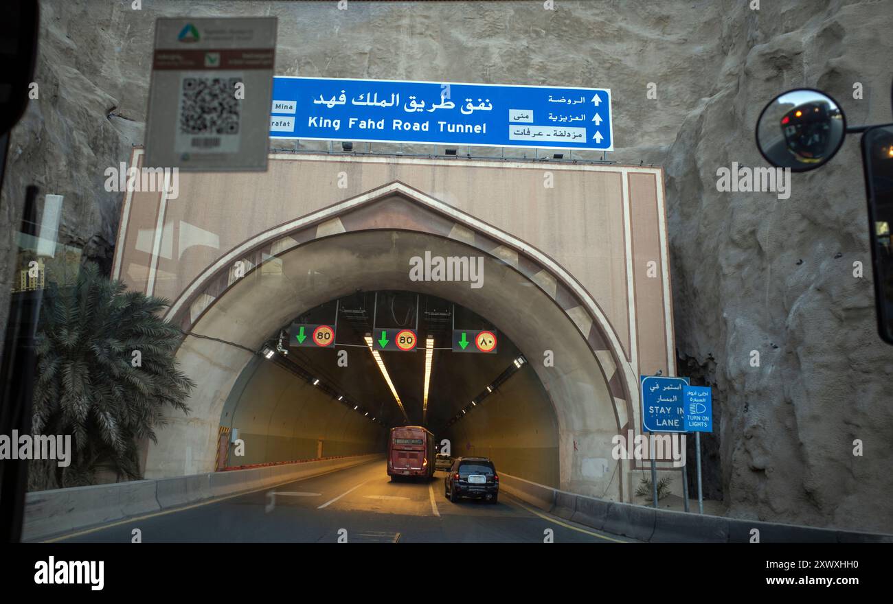 Mecca, Saudi Arabia - June 5, 2024: King Fahd Road Tunnel near the Al ...