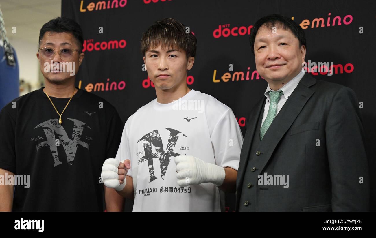 Four-weight world champion Naoya Inoue poses for a photo in Yokohama ...
