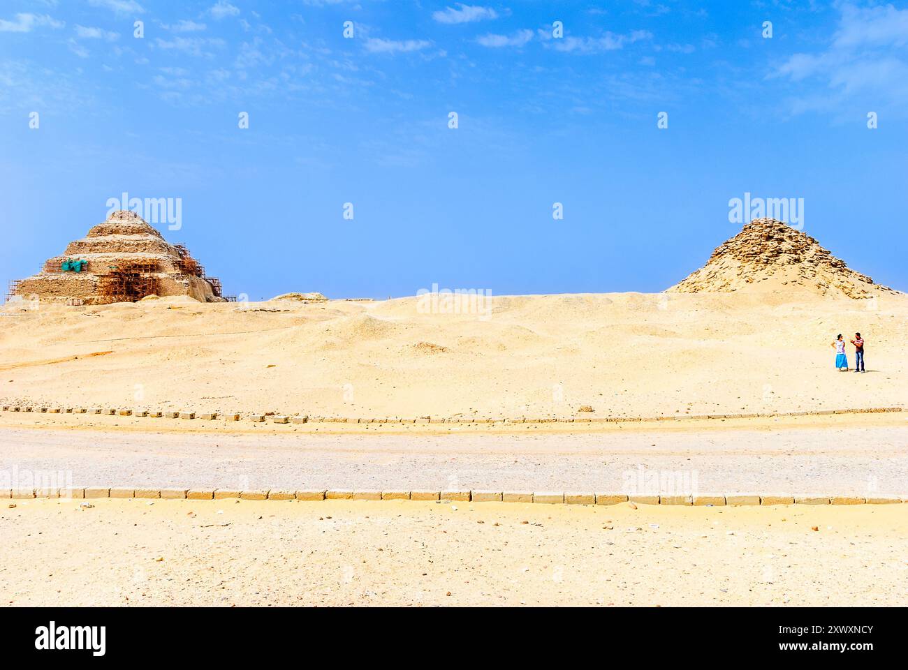 Pyramid of Djoser and Pyramid of Userkaf - Saqqara necropolis, Lower ...