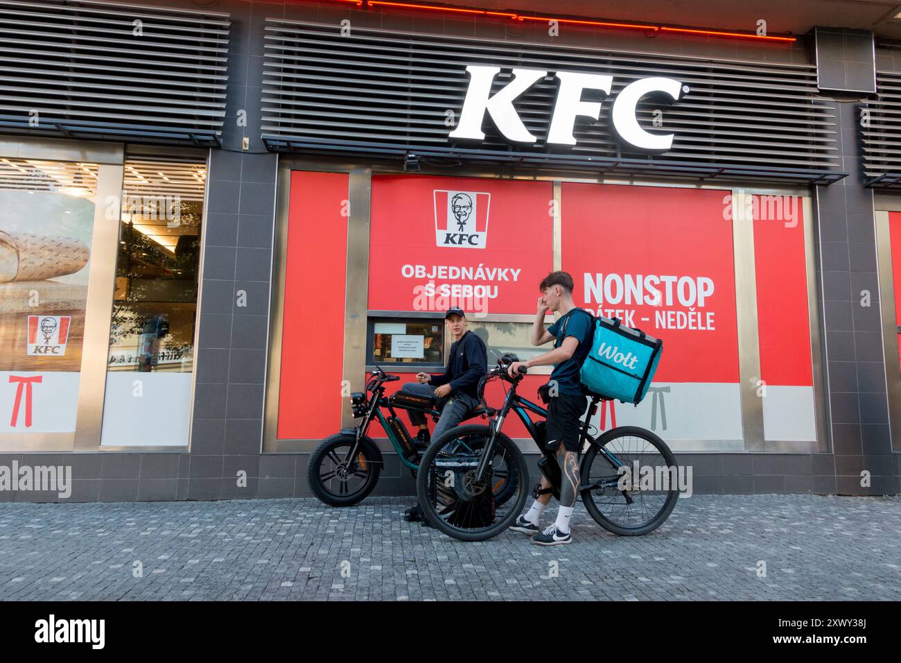 Kfc food delivery courier hi-res stock photography and images - Alamy
