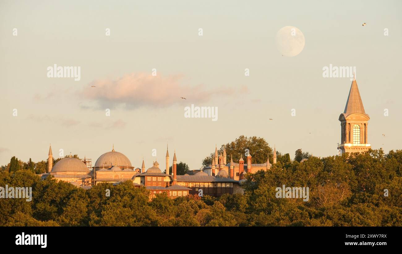 Topkapı Palace a former imperial residence and seat of the Ottoman ...
