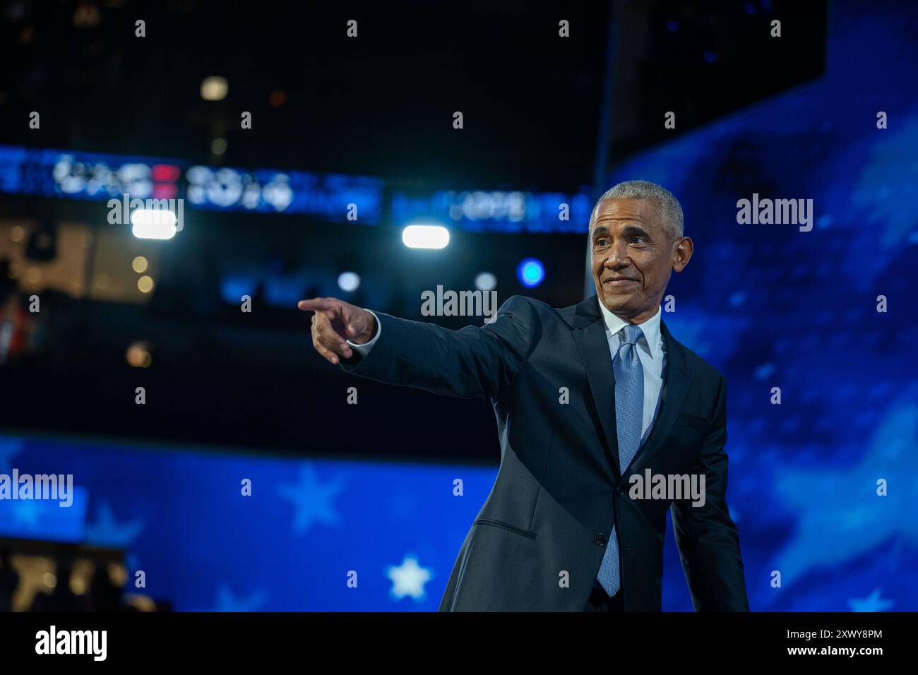 2024 election usa stage hi-res stock photography and images - Alamy