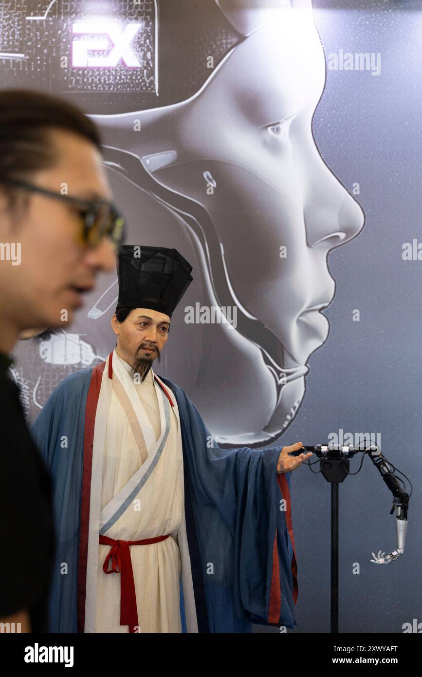 Beijing, China. 21st Aug, 2024. A humanoid robot is pictured during the ...
