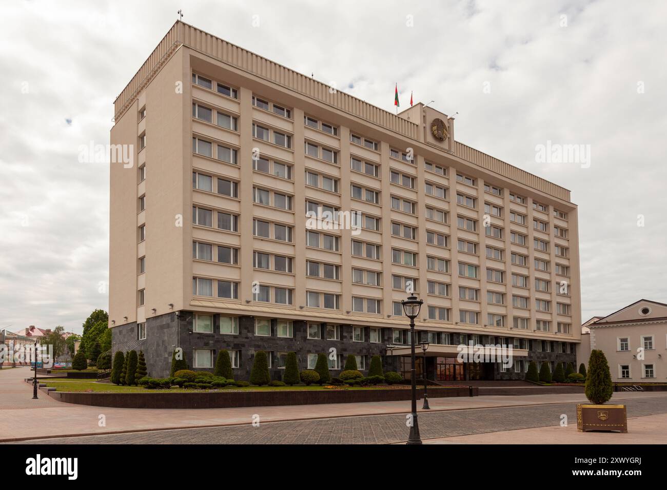 Executive committee building hi-res stock photography and images - Alamy