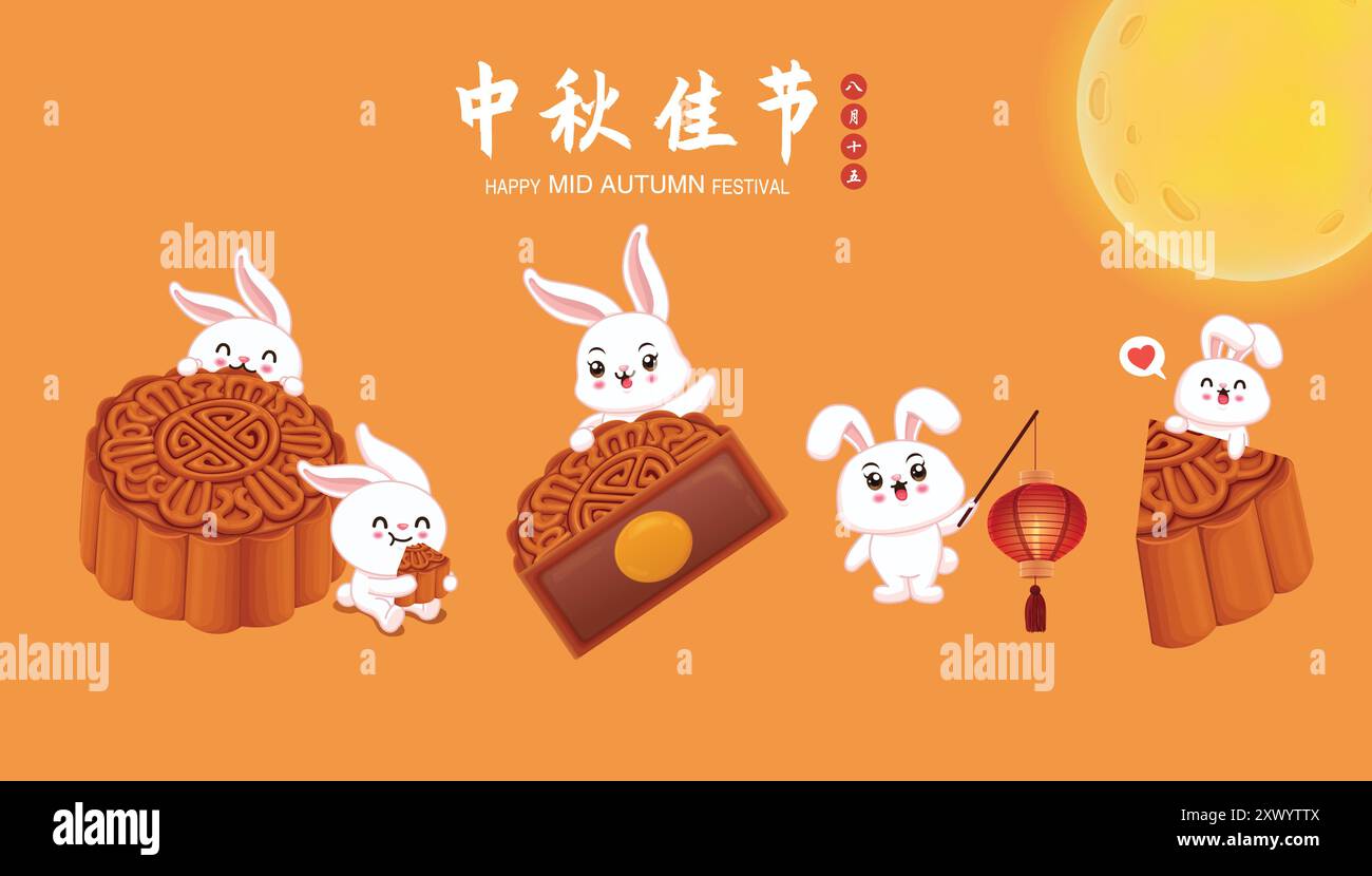 Vintage Mid Autumn Festival poster design with rabbit moon cake lantern ...