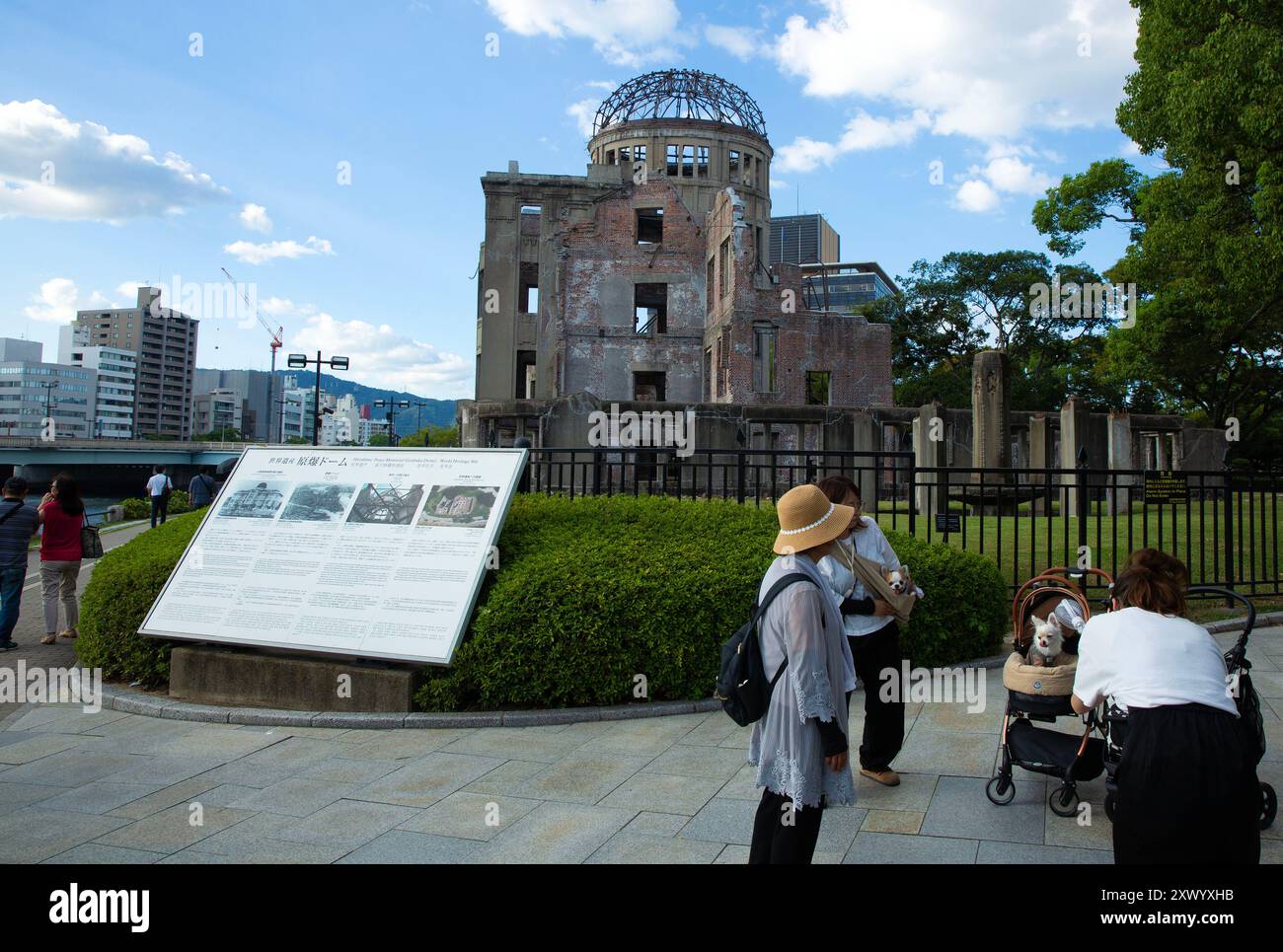 Hiroshima dome and trees hi-res stock photography and images - Alamy