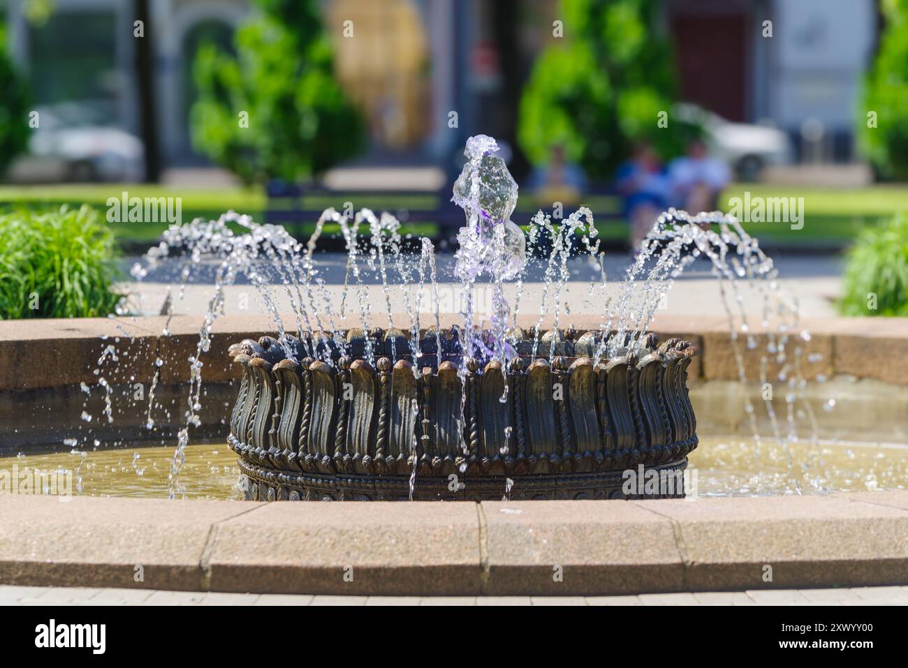 fountain in the esplanade park in Riga, Latvia Stock Photo - Alamy