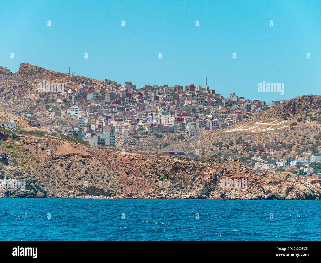 Al hoceima beach morocco hi-res stock photography and images - Alamy