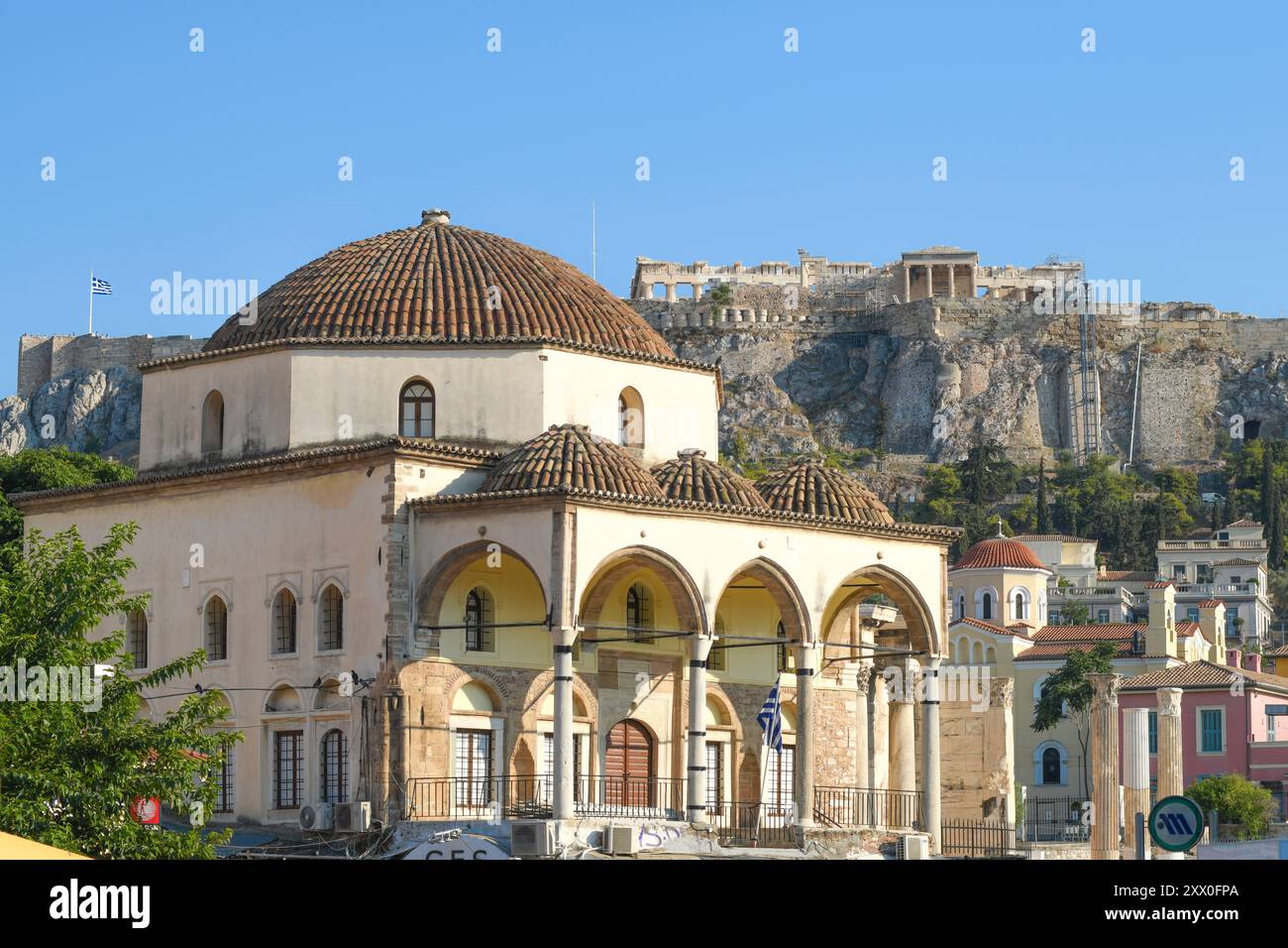 Mosque of athens hi-res stock photography and images - Alamy