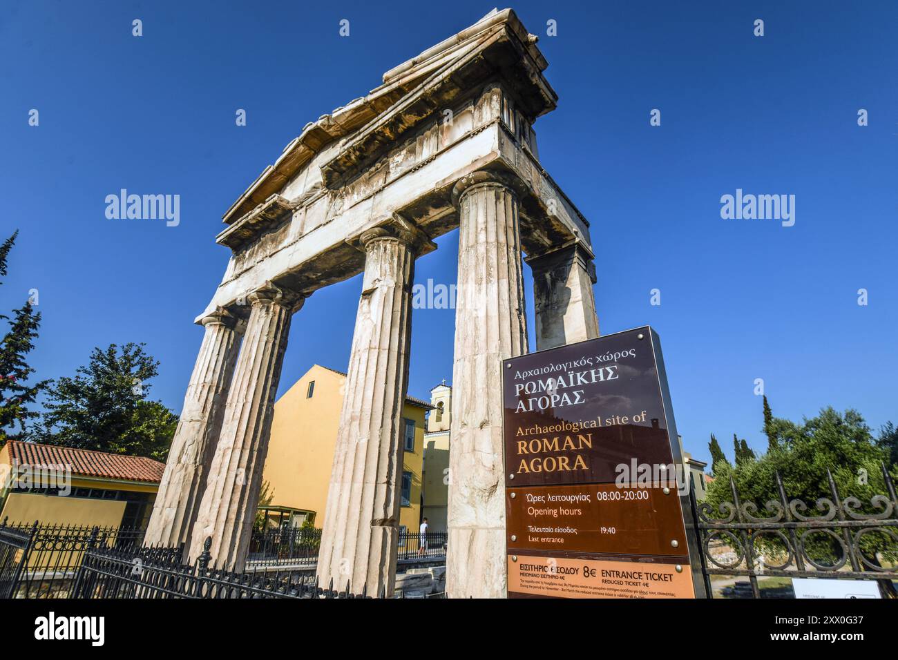 Roman Agora. Athens, Greece Stock Photo - Alamy