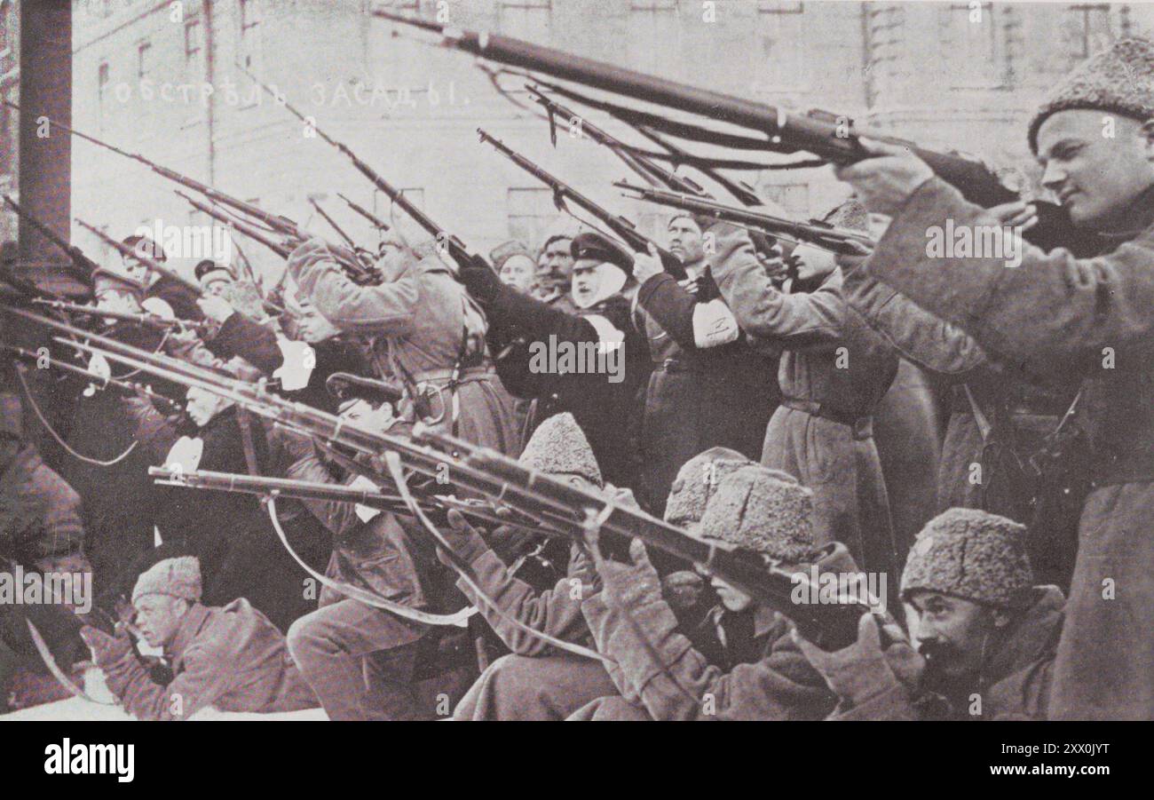 Archival photo of attacking the car's police during the first days of ...