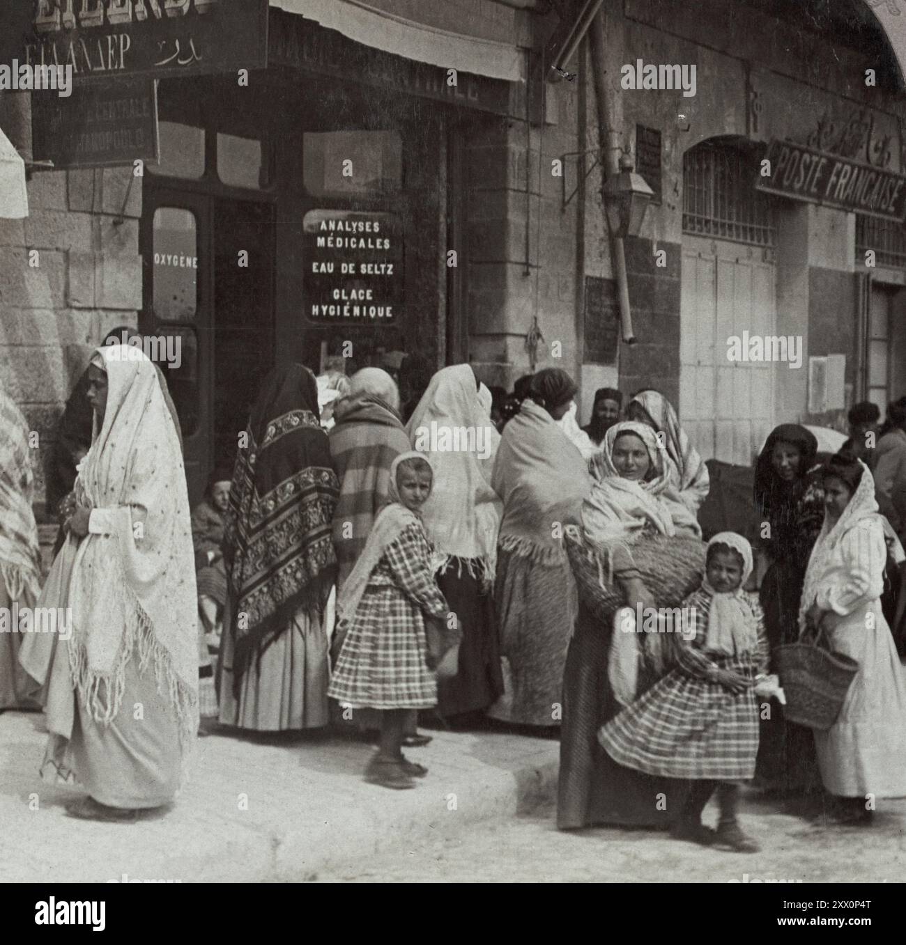 Life in Palestine in the early 20th century. Peasant women near Joppa ...
